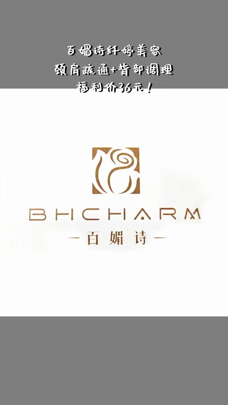 纤婷漫画通截图
