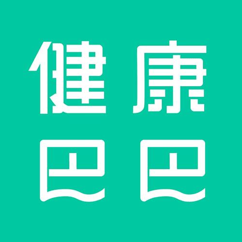 健康巴巴截图