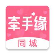牵牵交友最新版