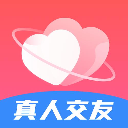 伊甜相亲交友图标