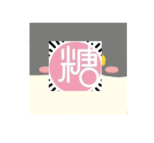 糖芯同城交友截图