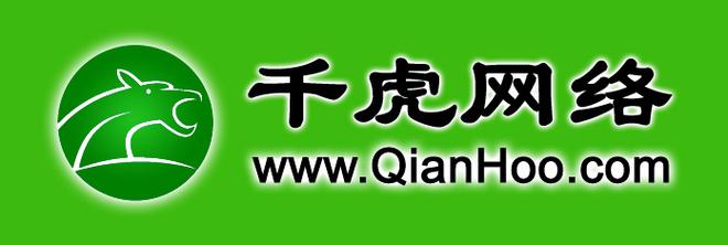 千虎短视频极速版图标