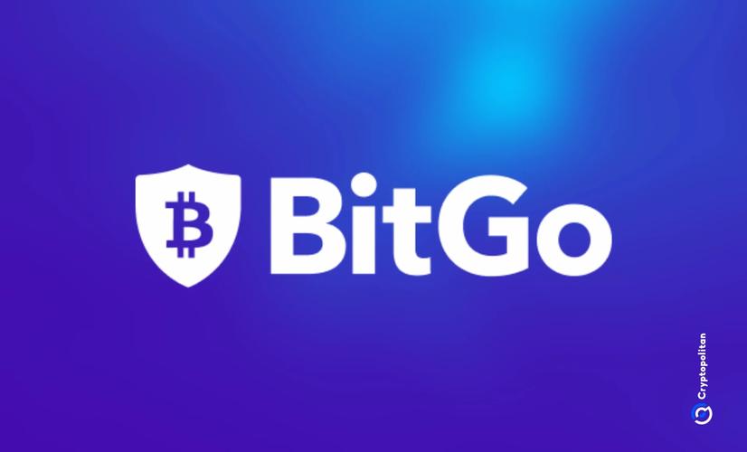BitGo生态拖管