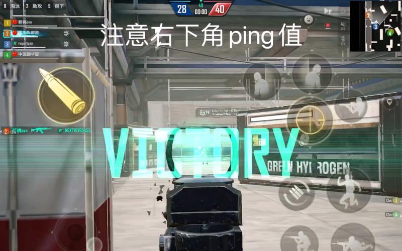 未来之役锁头挂辅助