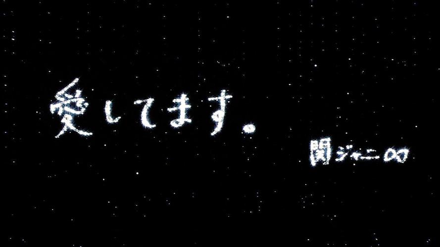 关八app官方版下载截图