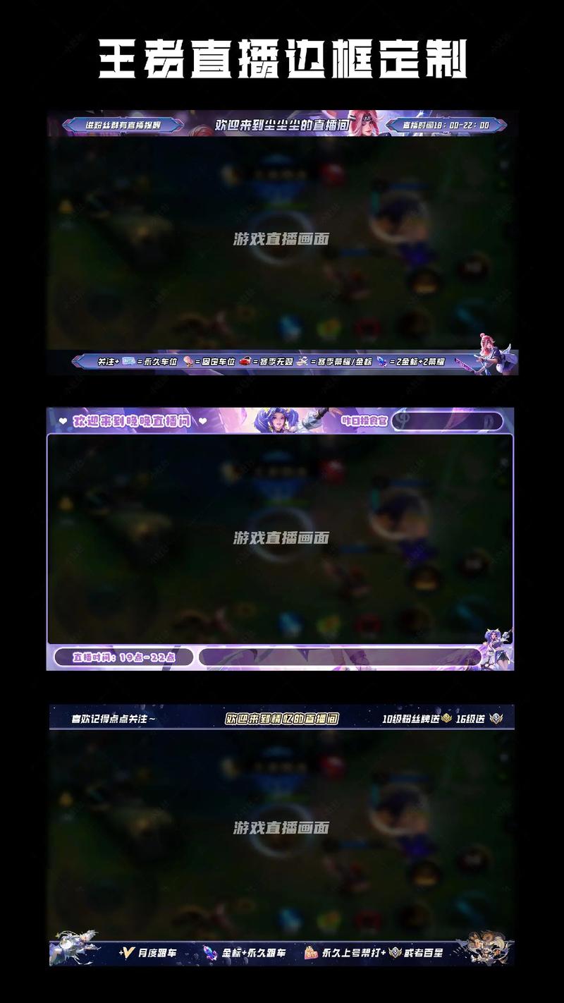 农药边框助手