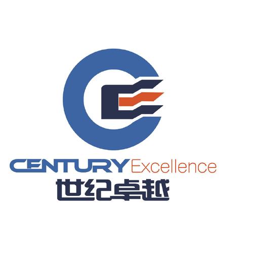 世纪卓越截图