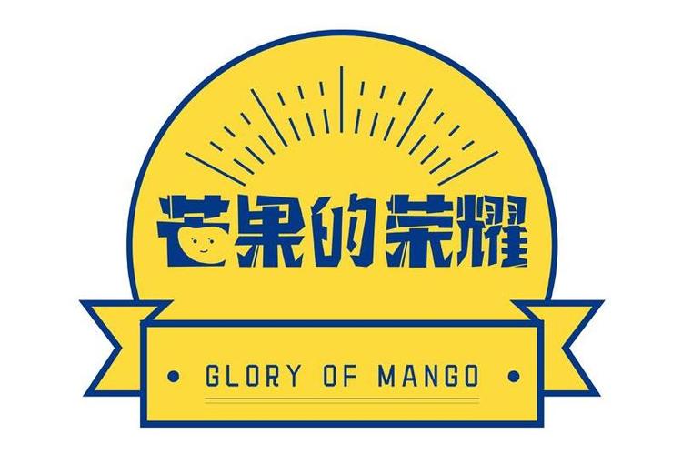 水果荣耀图标