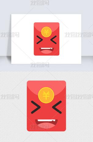 表情世界红包版图标