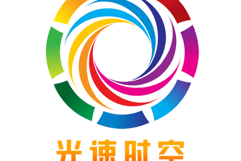 光速联加速器截图