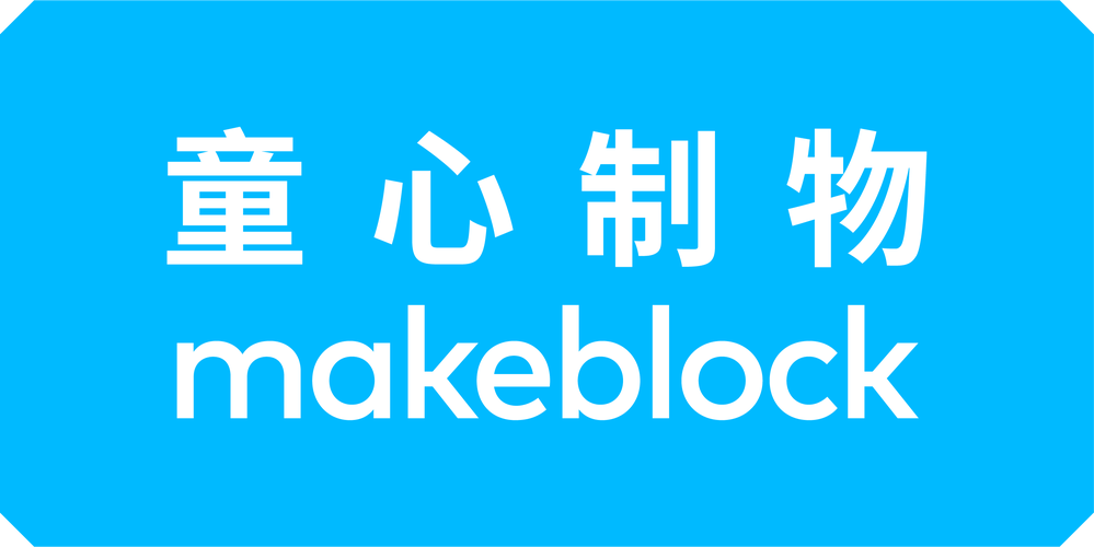 makeblock编程软件下载
