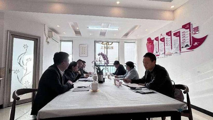技术部部长的秘密安卓版图标