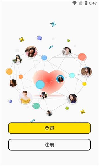 探花圈交友最新版图标