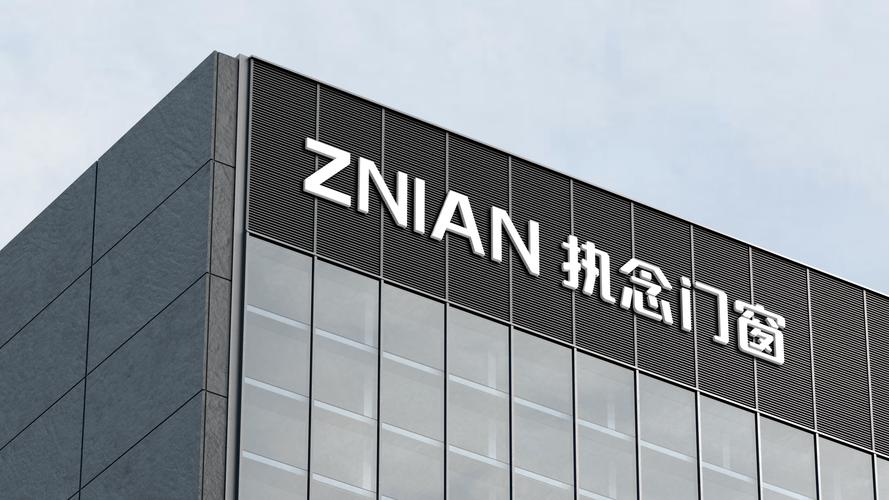 执念防封框架截图
