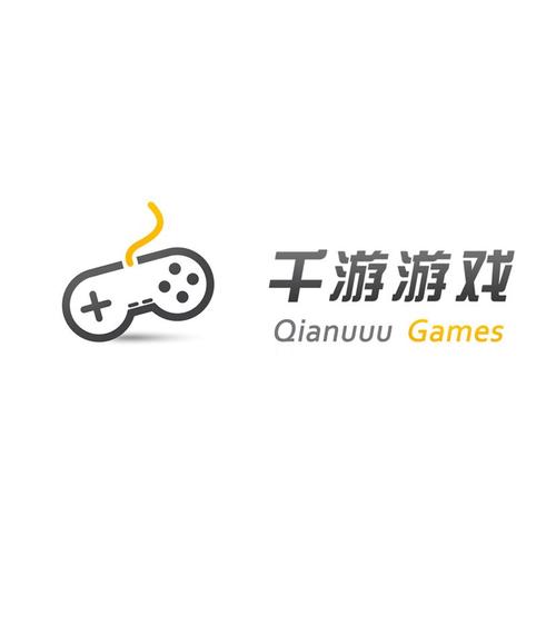 千游游戏盒子中心截图