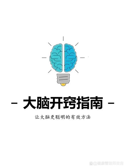 吉吉帮app截图