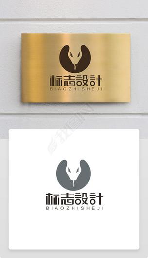 蟒蛇下载图标