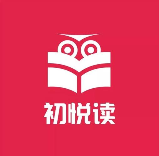 初阅读图标