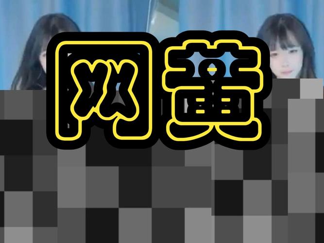 国产免费真人叼嘿网站
