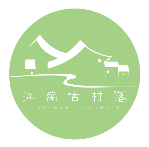 古代乡村生活v1.0.1截图