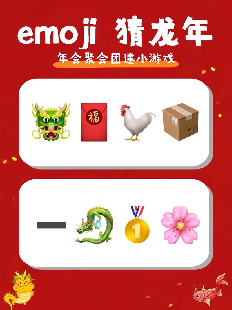 成语猜猜乐2红包版v1.0.13
