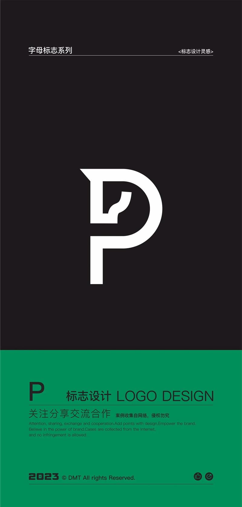 小P壁纸图标