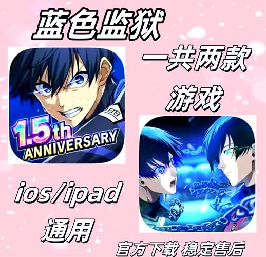 狱中少女 游戏正版蓝色版无广告免费截图