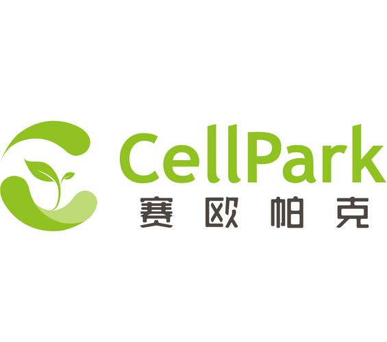 Plantopia图标
