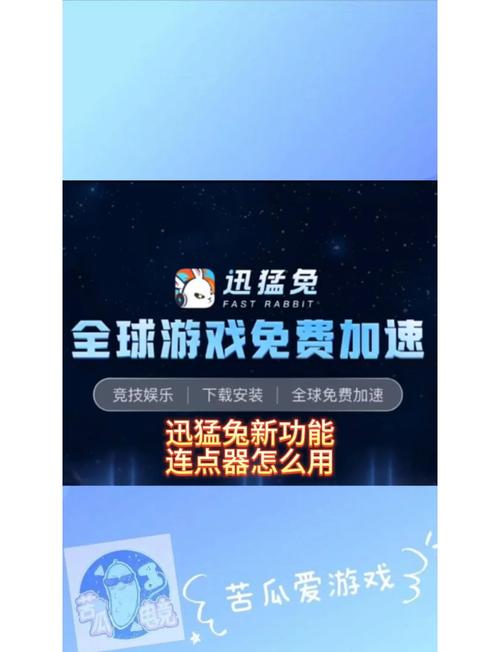 王者荣耀一键换装软件v8.5.9截图