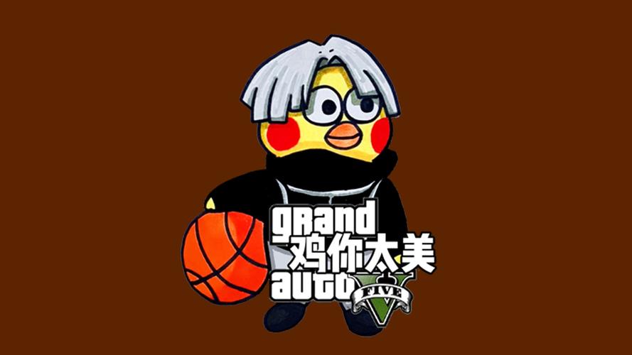 爱坤资源