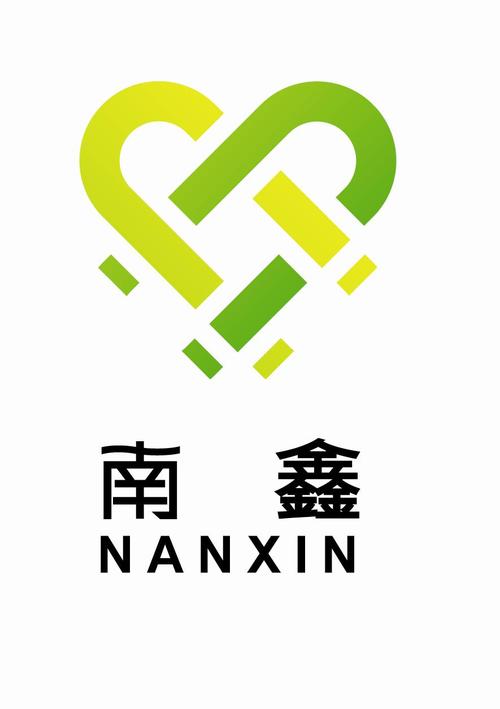南鑫在线截图
