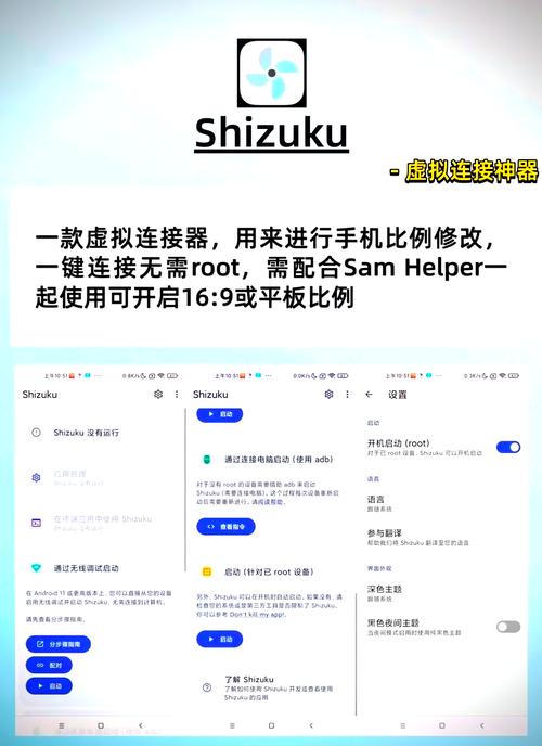 pubg国际服美化包工具2022纯净版图标