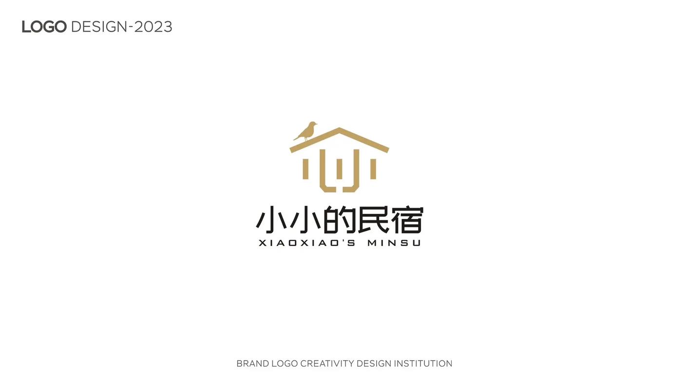 小小客栈破解版免广告图标