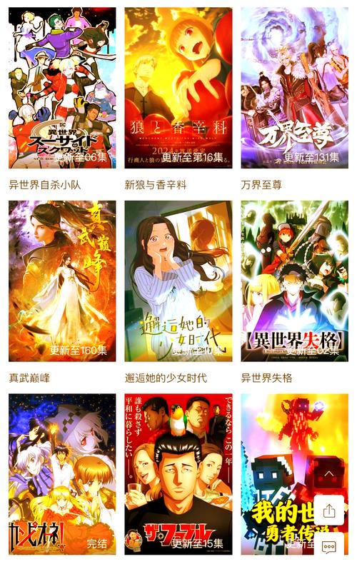 猫妖阅读app官方版