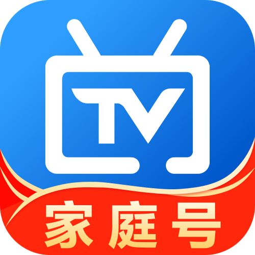 电视家免费版修改版无广告图标