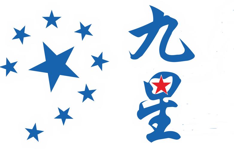 九星漫画截图