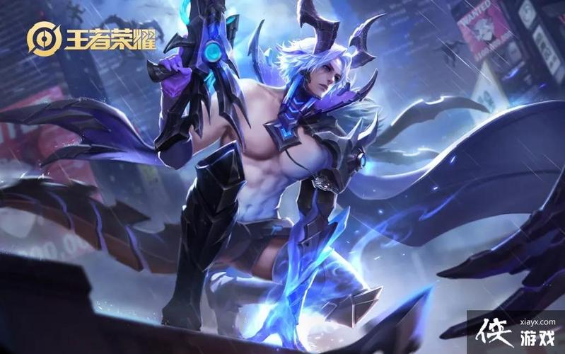 王者荣耀男角色全去1000张皮肤蓝色版无广告免费截图