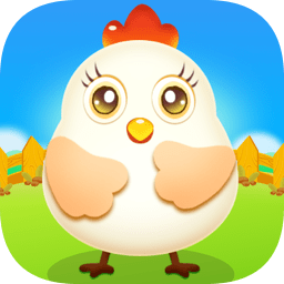 幸福养鸡场赚钱app截图