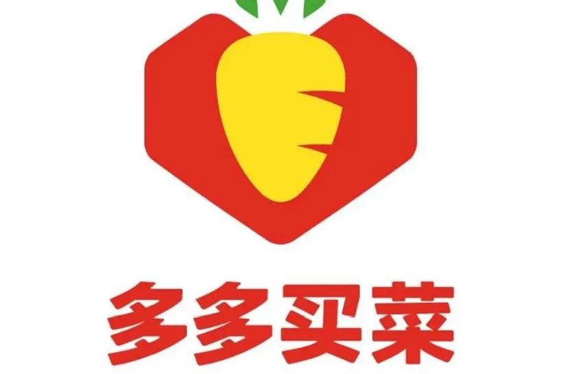 农场种蔬菜赚钱红包版截图