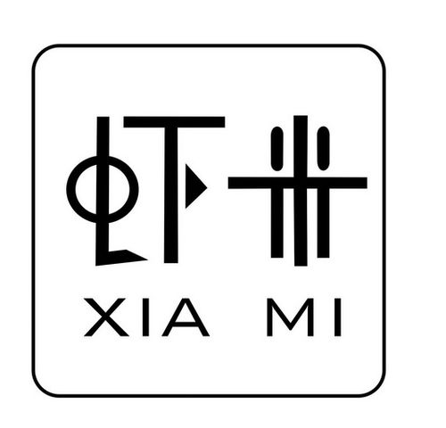 虾米悬赏赚钱图标