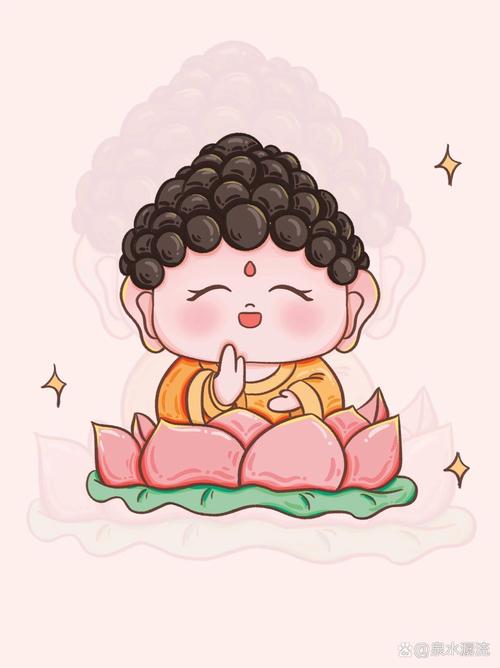 如来佛红包版截图