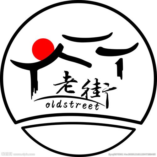 老街无黑边平板比例16比9v2.1图标
