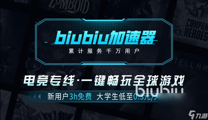 万手一体