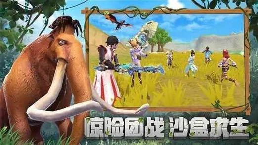 创造与魔法内置开挂神器科技脚本版下载  无限点券版免费版截图