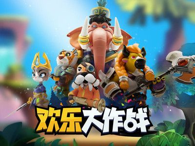 瓜瓜疯狂大作战截图