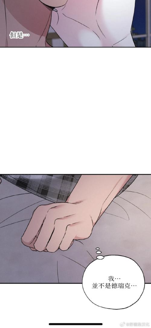 1919漫画最新版安卓版