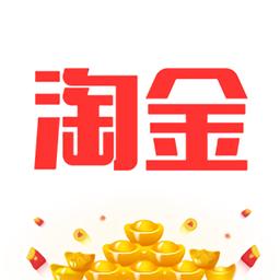 淘金阅读官网版截图