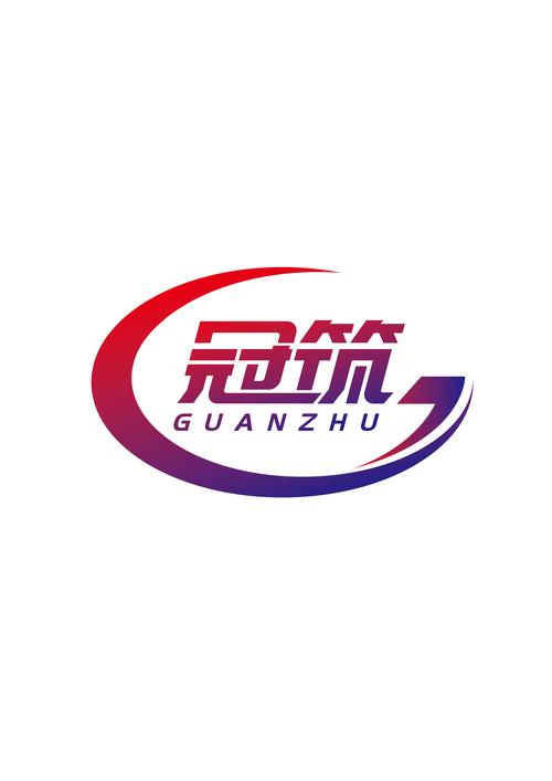 冠建影院截图