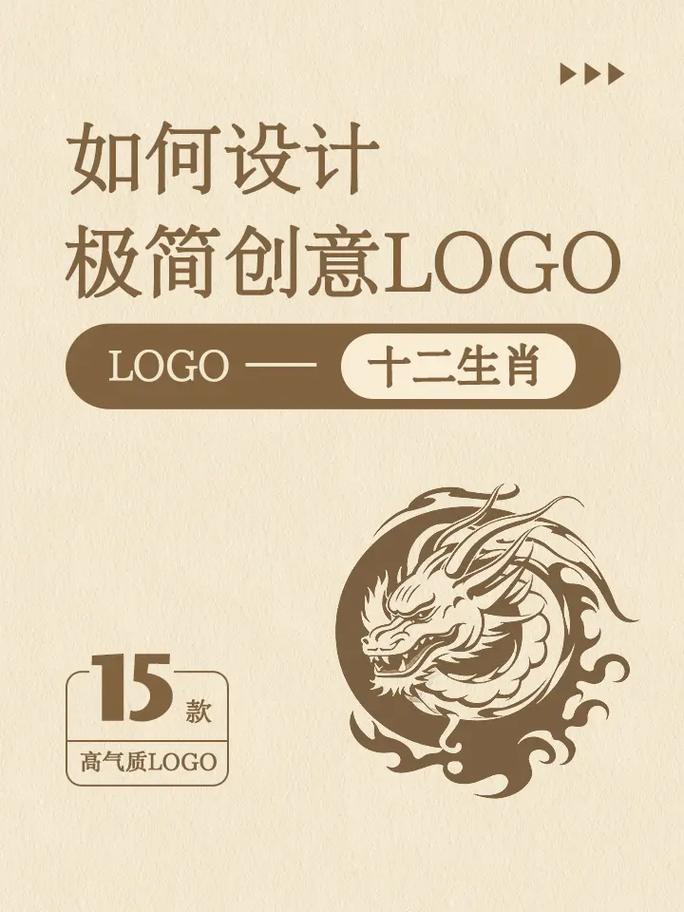 生肖部落赚钱版截图
