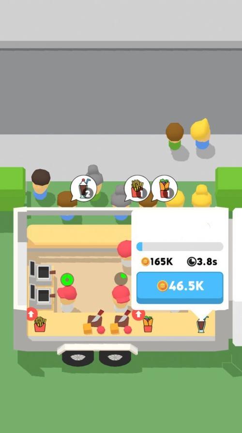 从路边摊到餐厅大亨红包版v1.0.0截图